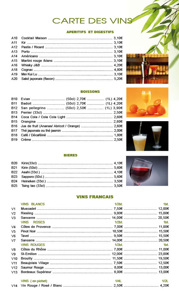 Boisson et Vin - Washi